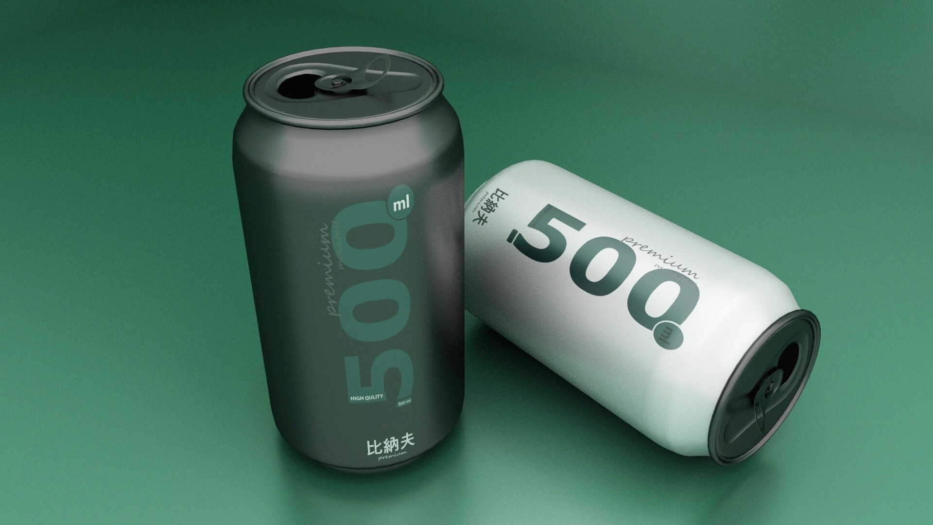 ArtStation - mocktail can 🍸