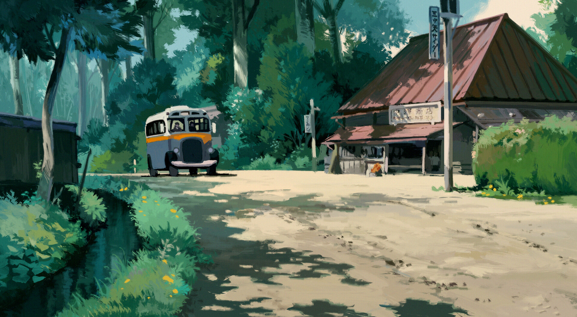 ArtStation - My Neighbor Totoro