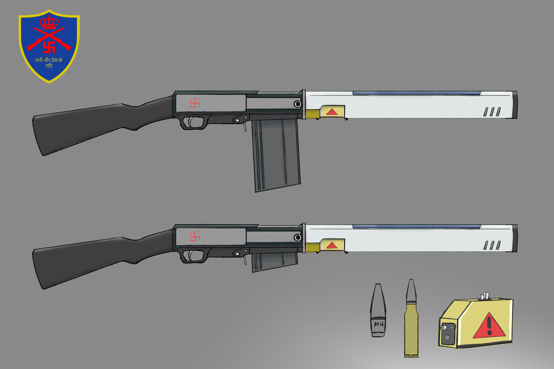 ArtStation - RSR (Royal Smart Rifle)