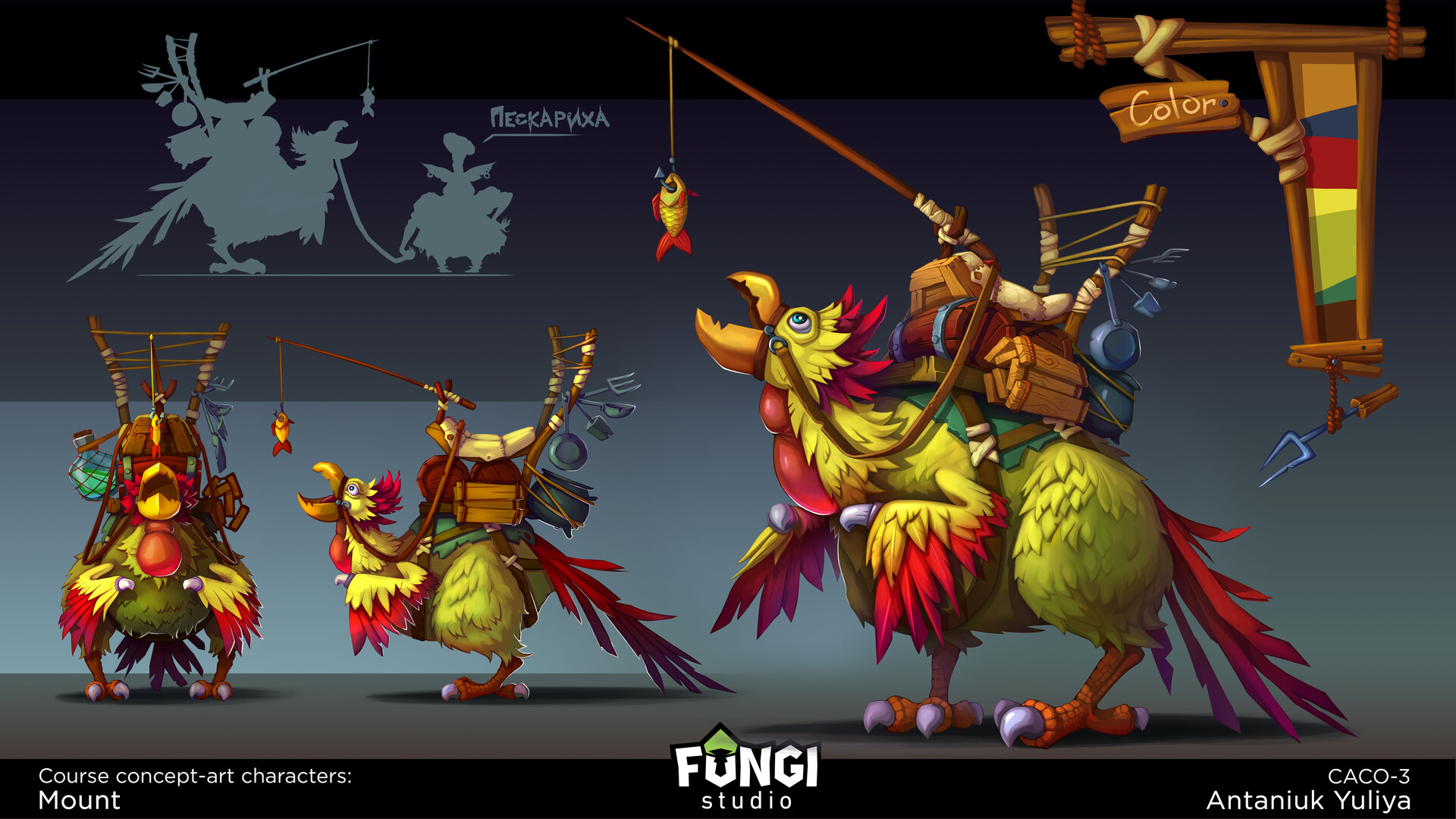 Yuliya Antaniuk - Mount bird