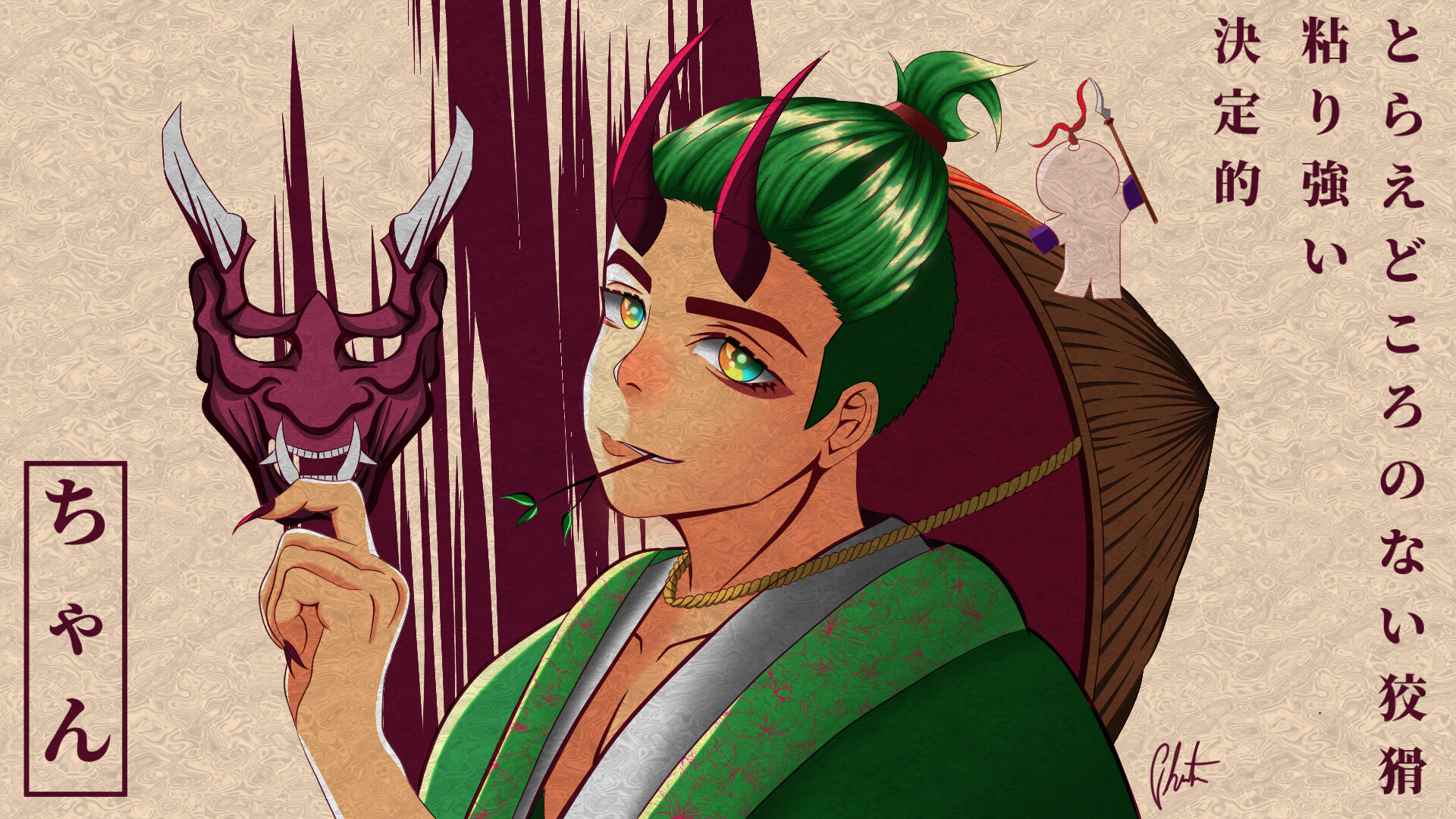 ArtStation - Random Arts