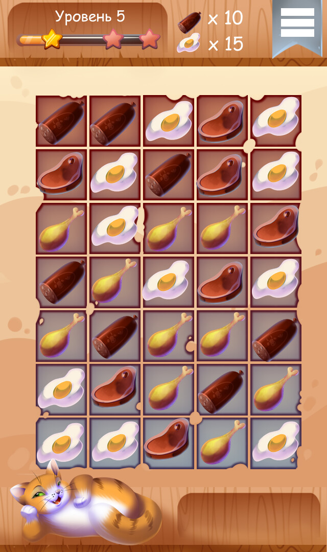 ArtStation - "Feed the cat" game UI