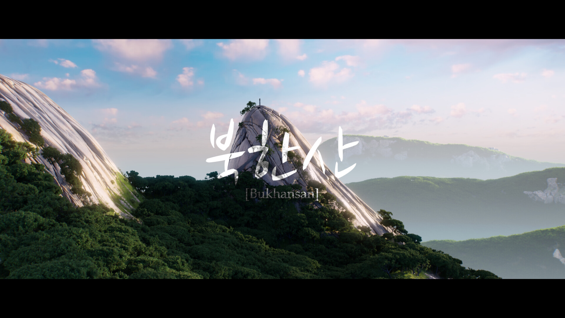 ArtStation - Bukhansan - CGI Environment