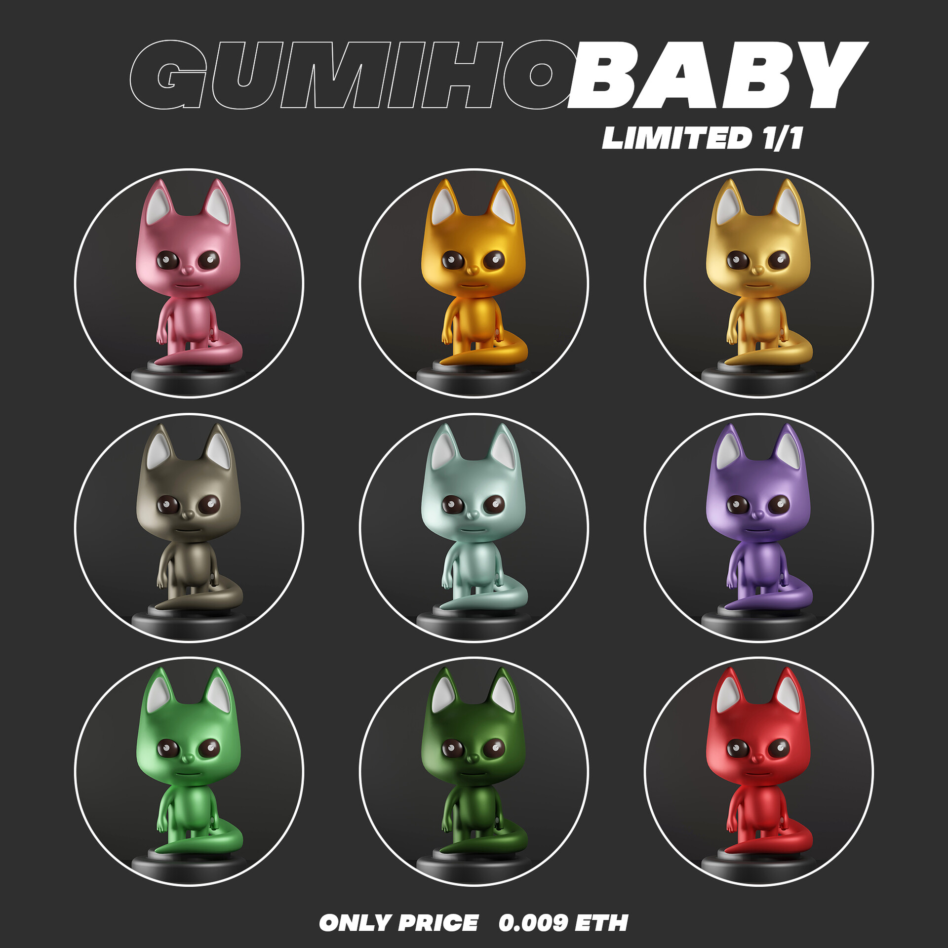 ArtStation - NFT Project "GUMIHO BABY"