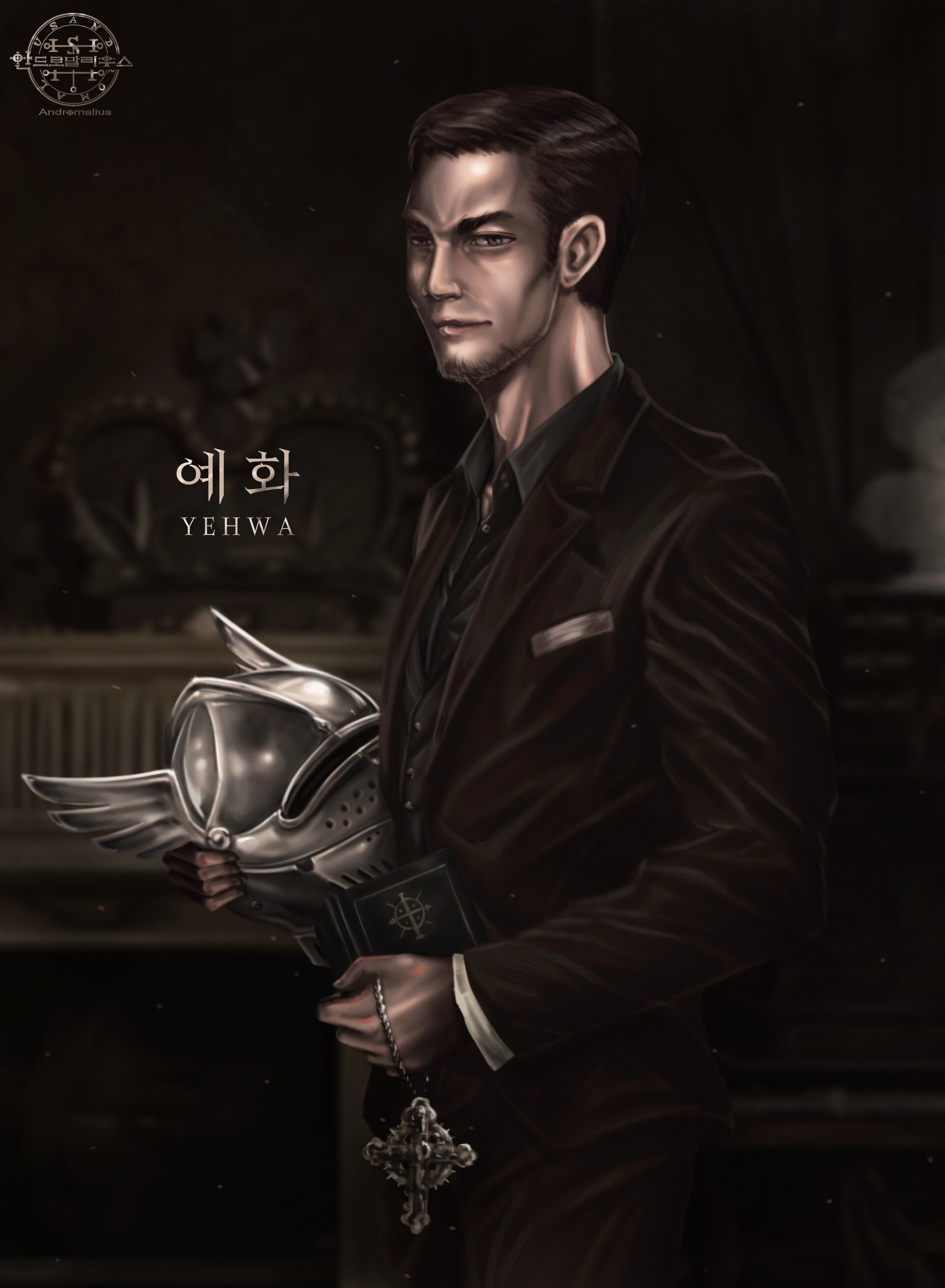 ArtStation - Priest Constantine