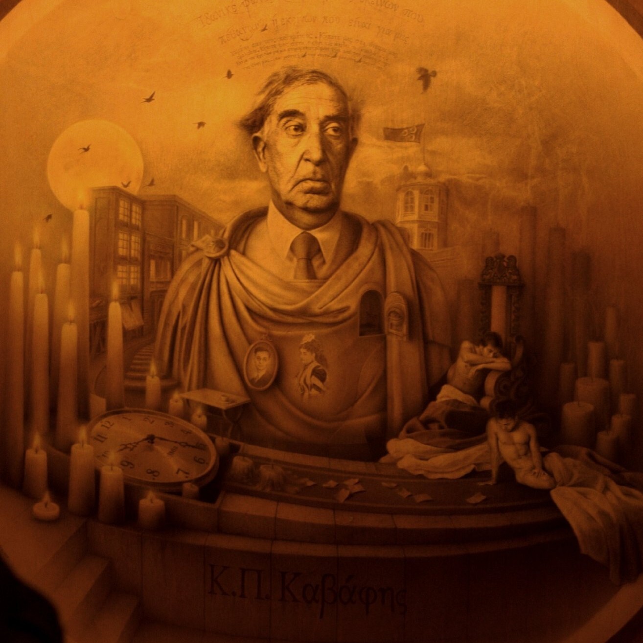 ArtStation - cavafis