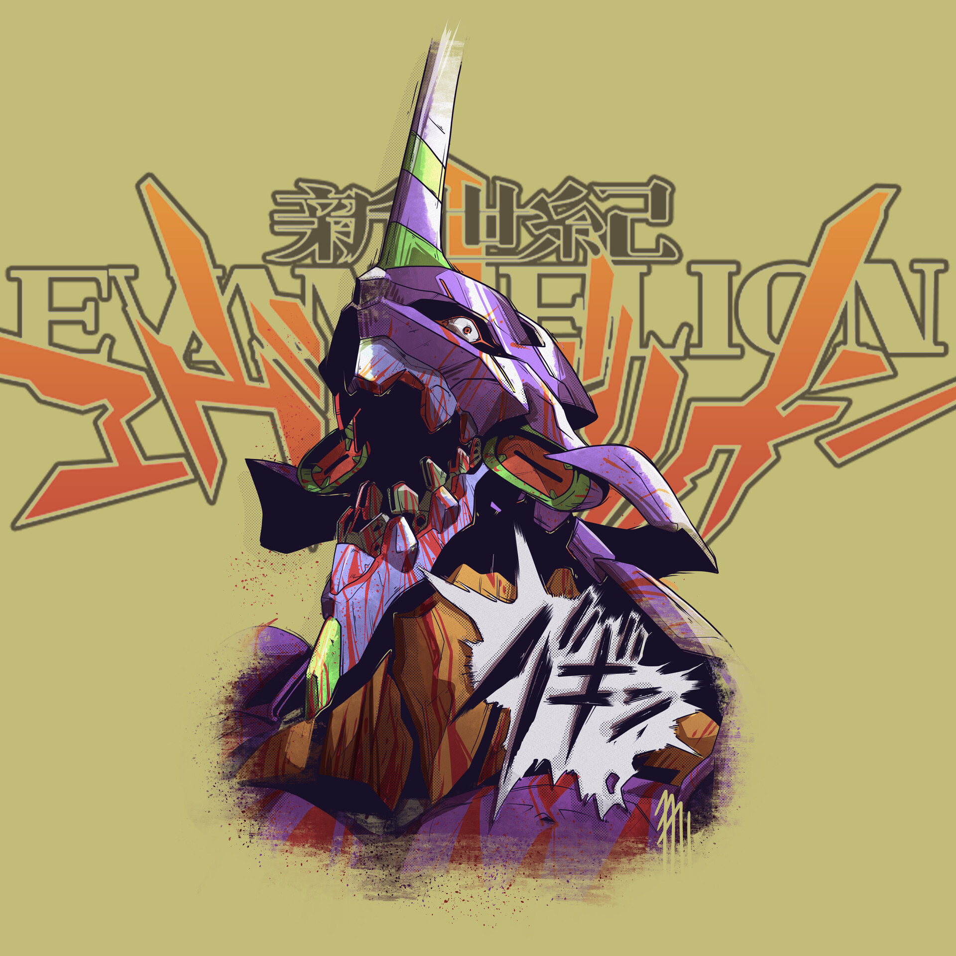 ArtStation - EVA 01 Fan Art