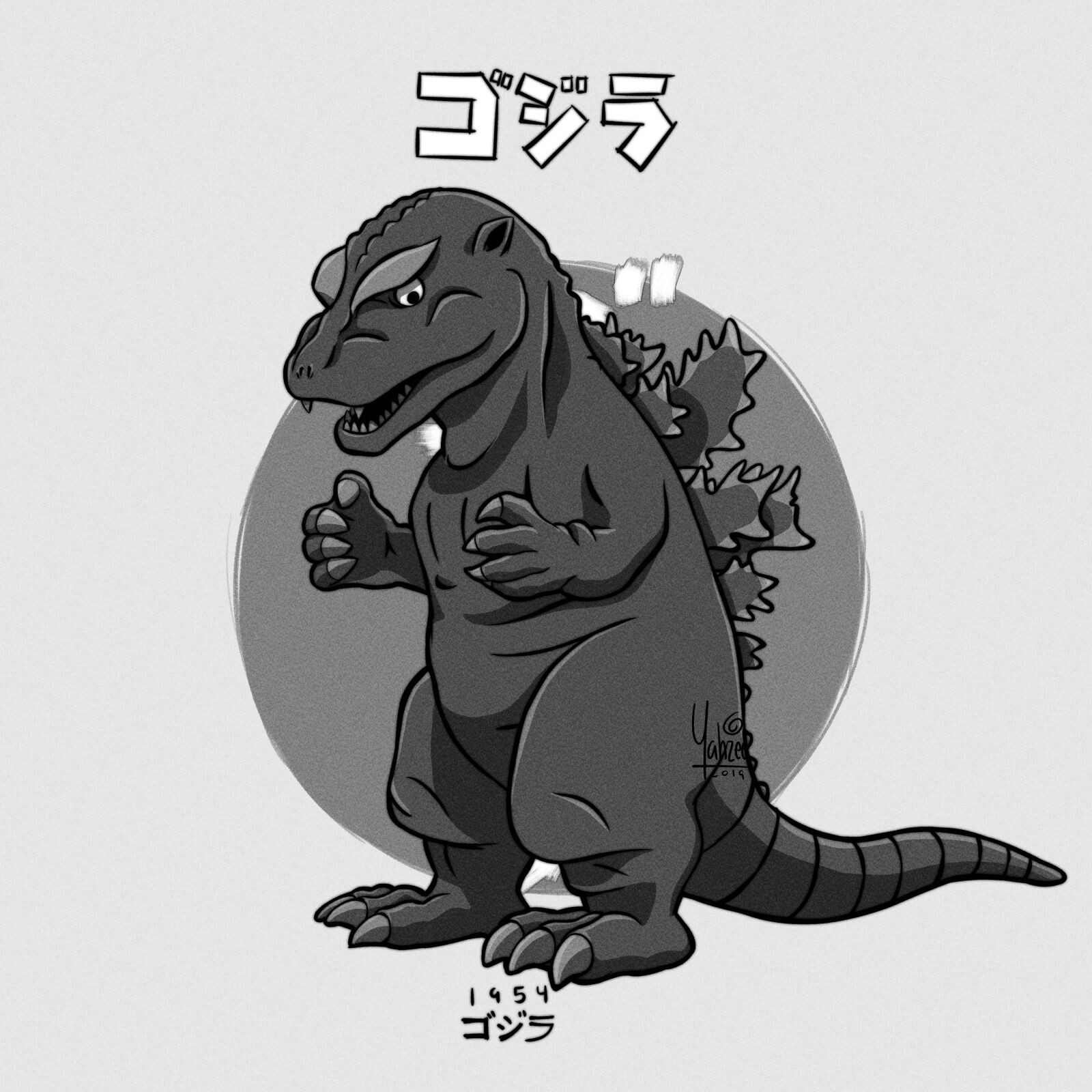 Godzilla Drawing 1954