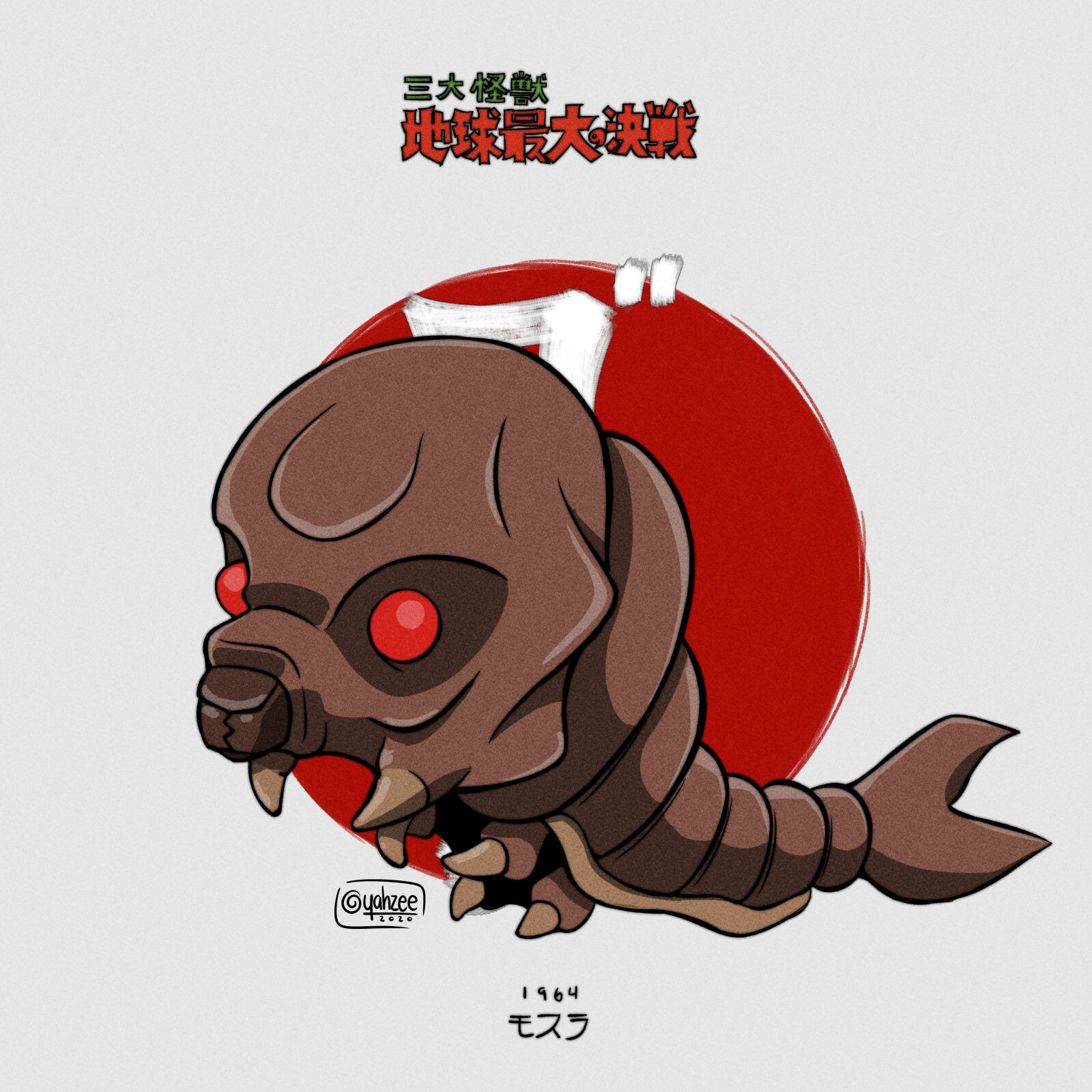 ArtStation - Mothra from Ghidorah, the Three-Headed Monster (1964)