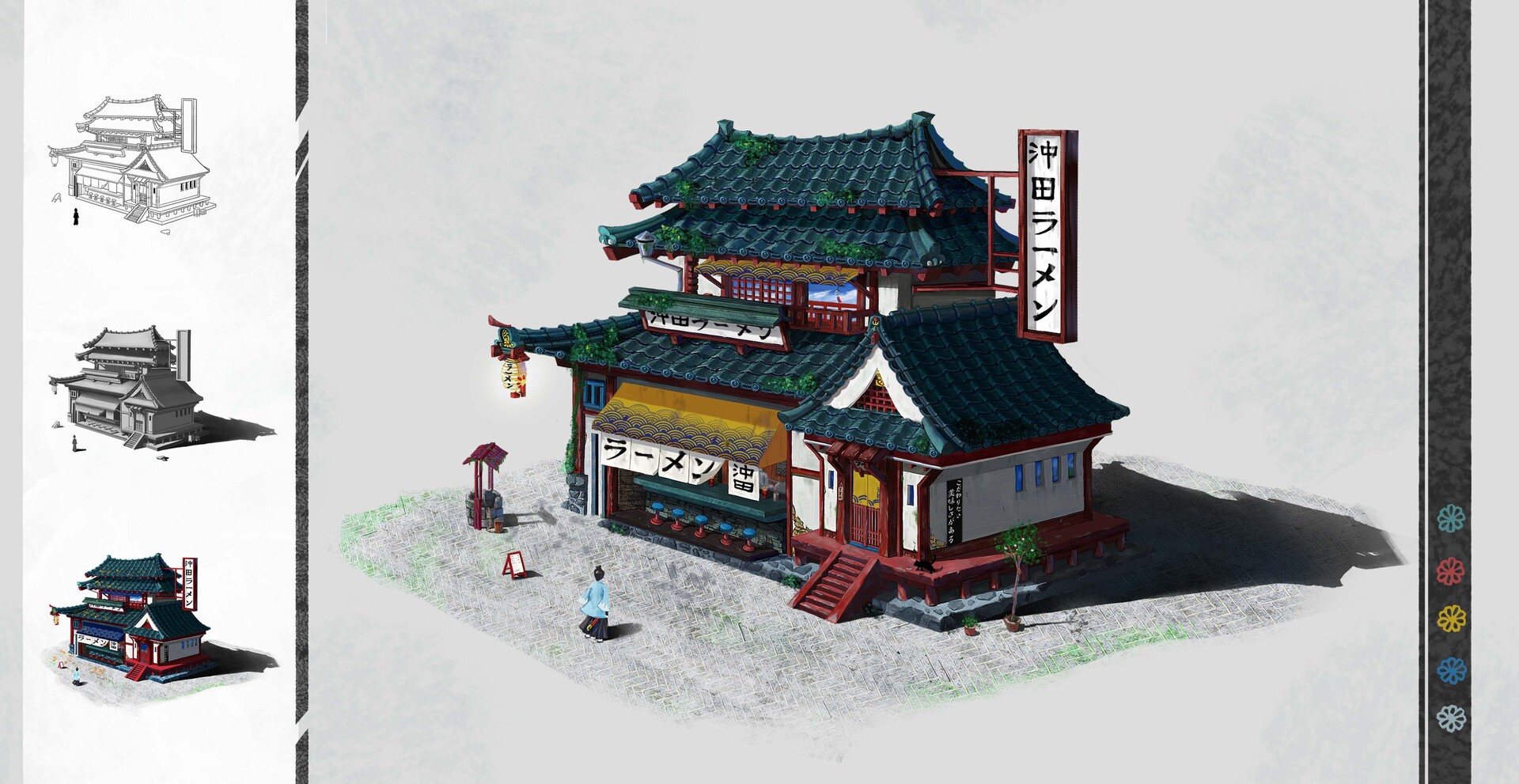 ArtStation - Japan Ramen House