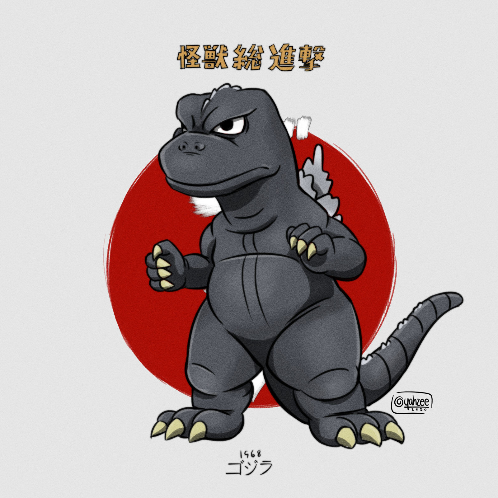 ArtStation - Godzilla from Destroy All Monsters (1968)