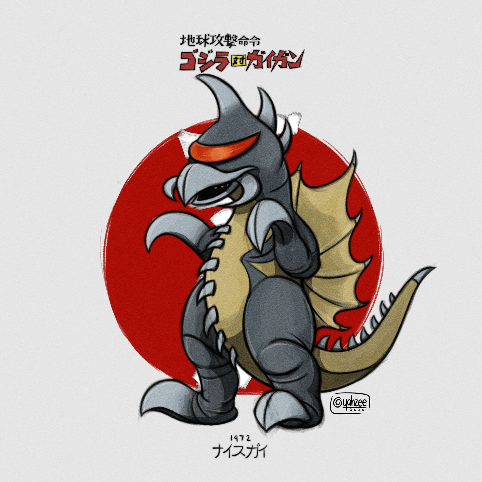godzilla 1972 drawing
