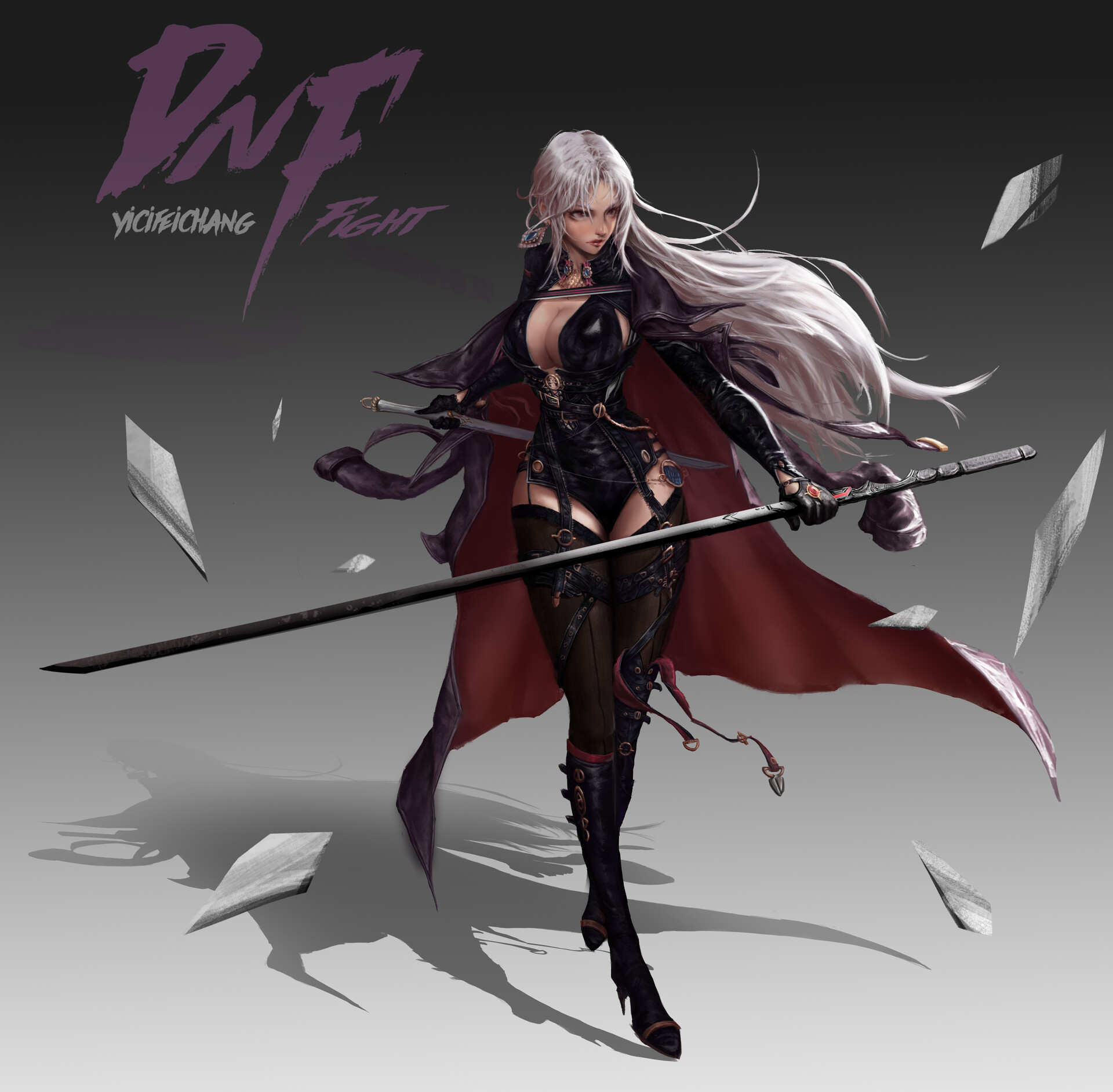 词 尹 - dnf刃影同人图