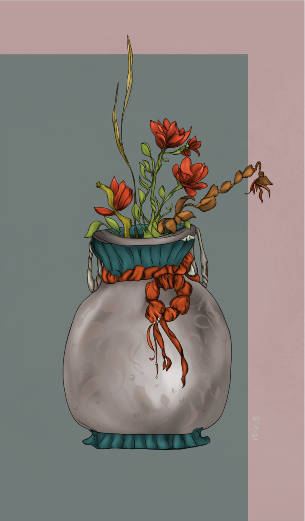 ArtStation - Plant 13