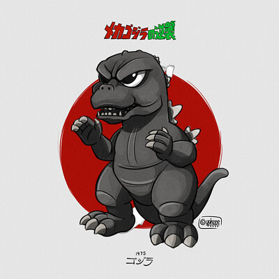 Yahzee - Godzilla Chibi History