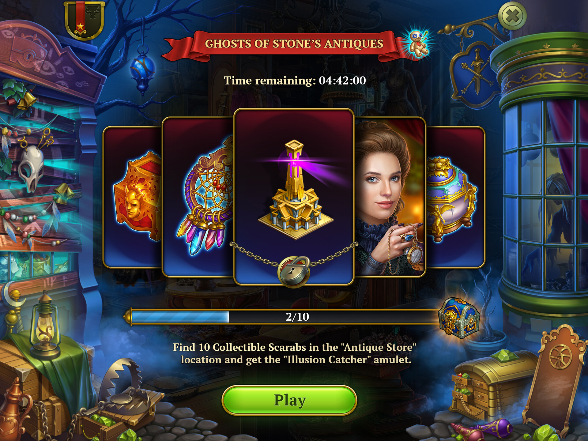 ArtStation - Welcome Screen