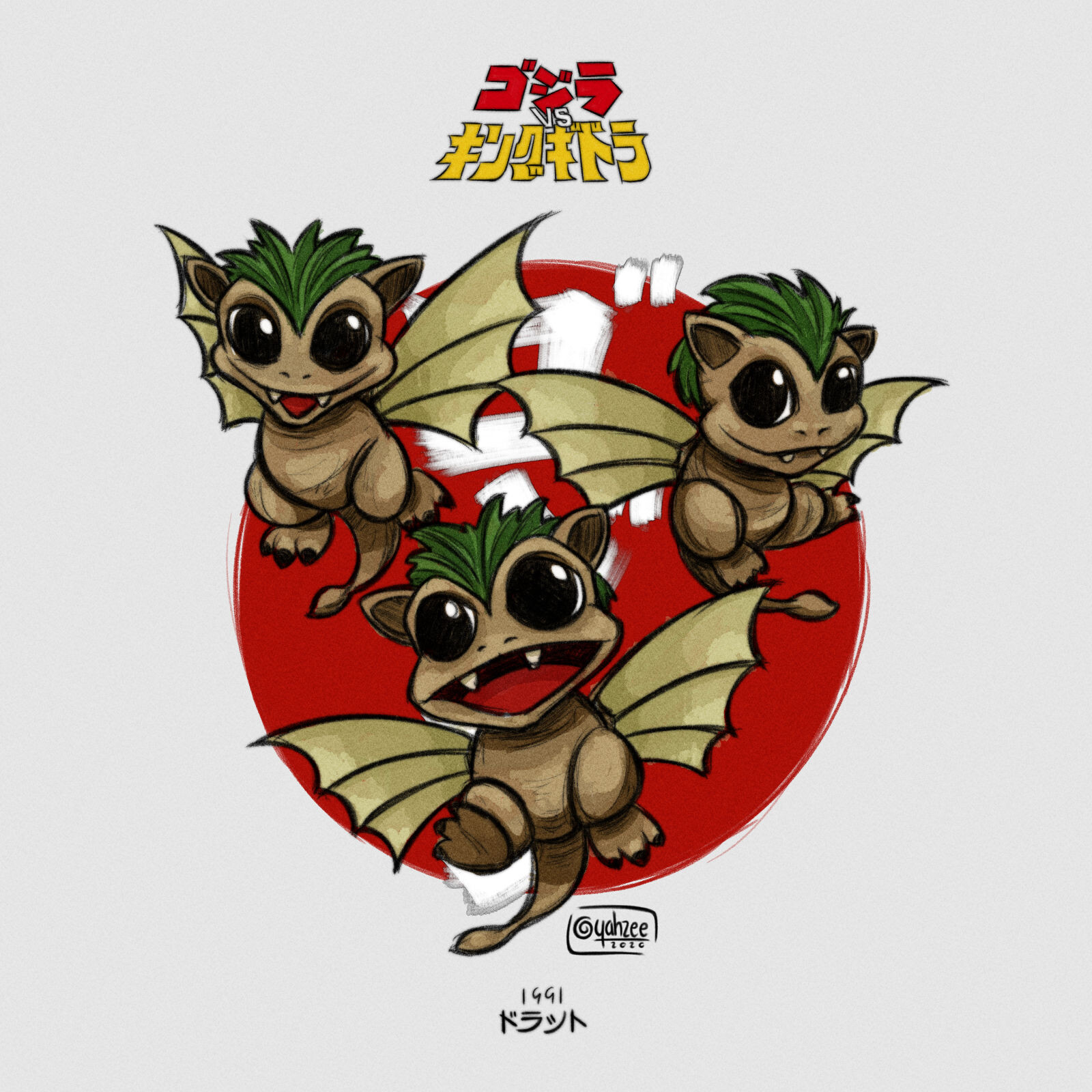 Yahzee - Dorats from Godzilla vs King Ghidorah (1991)