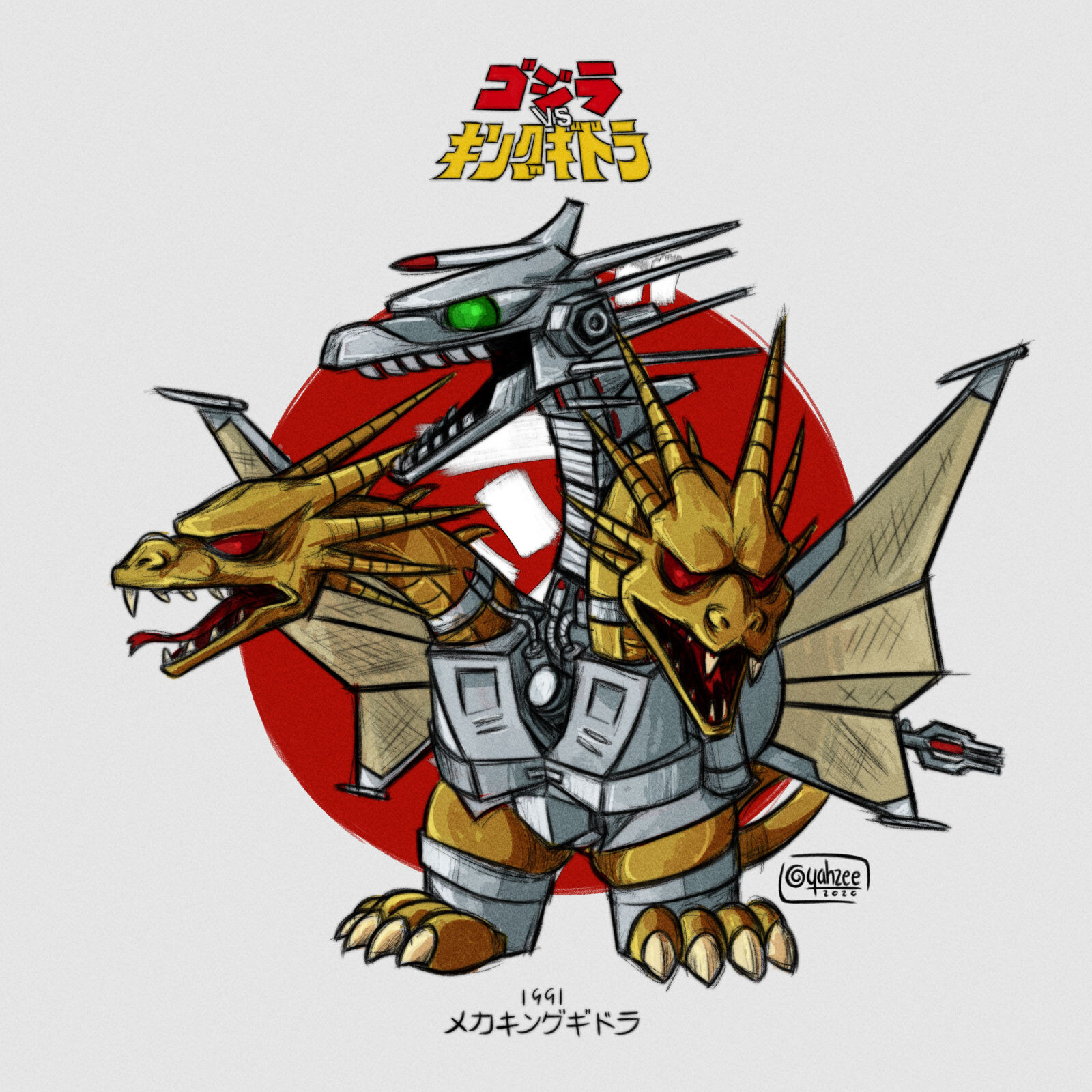 how to draw mecha king ghidorah