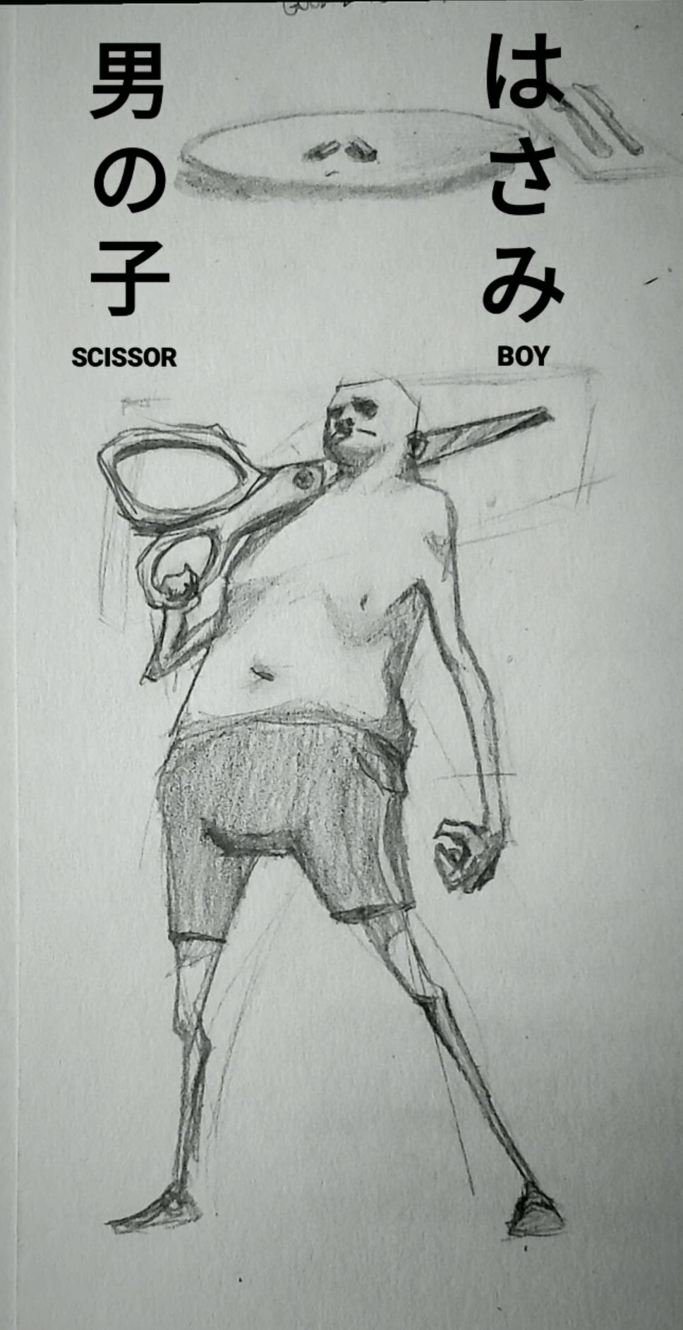 ArtStation - SCISSOR BOY