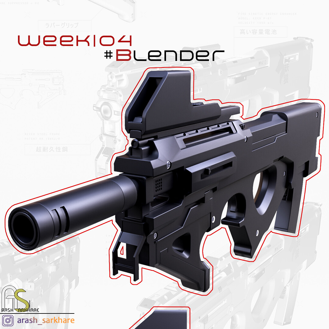 Sarkhare - Hard Surface Gun Black