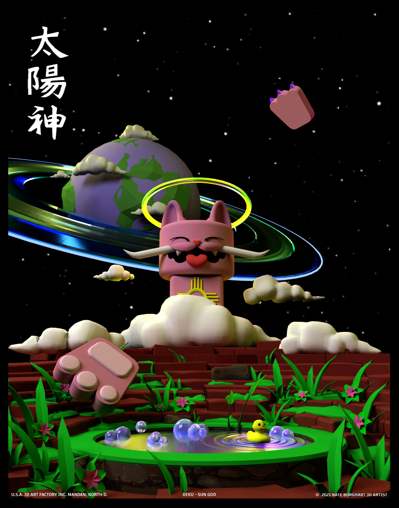 ArtStation - Sun Cat King