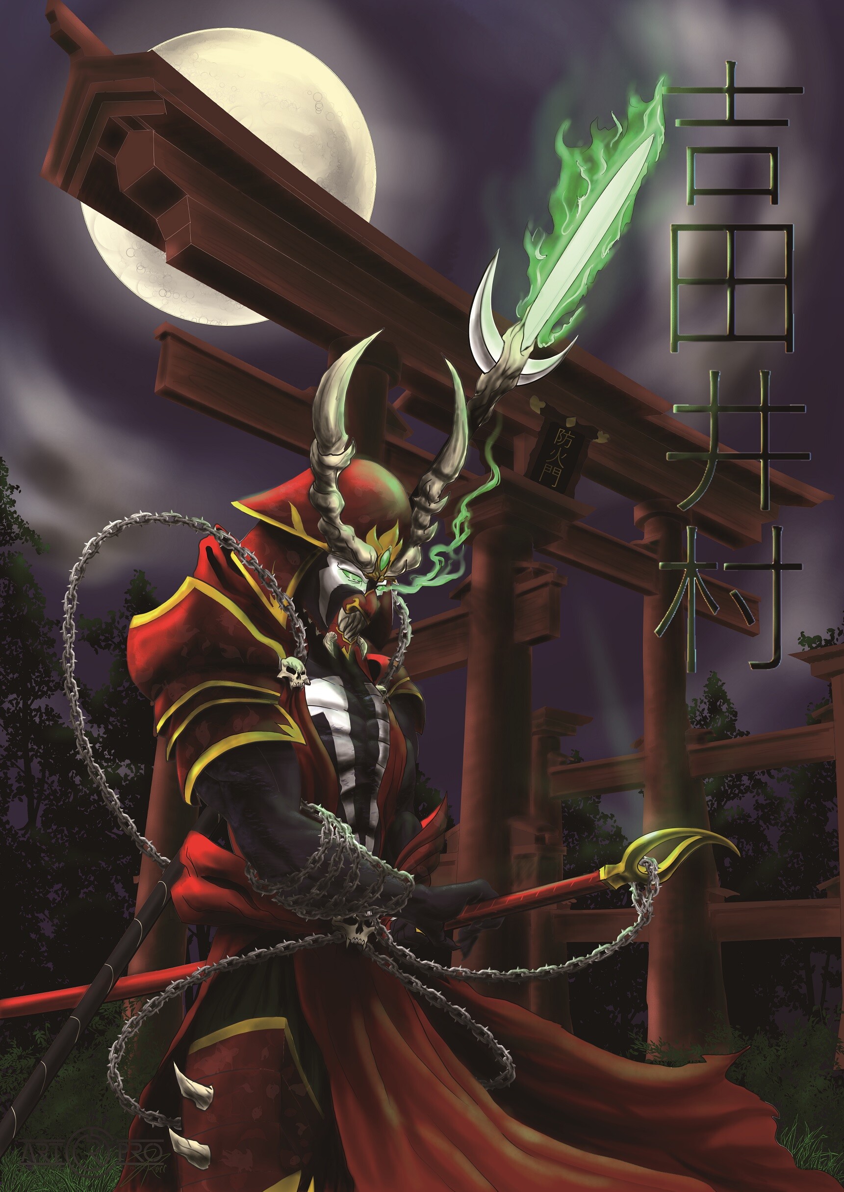 ArtStation - Hell Spawn Japan