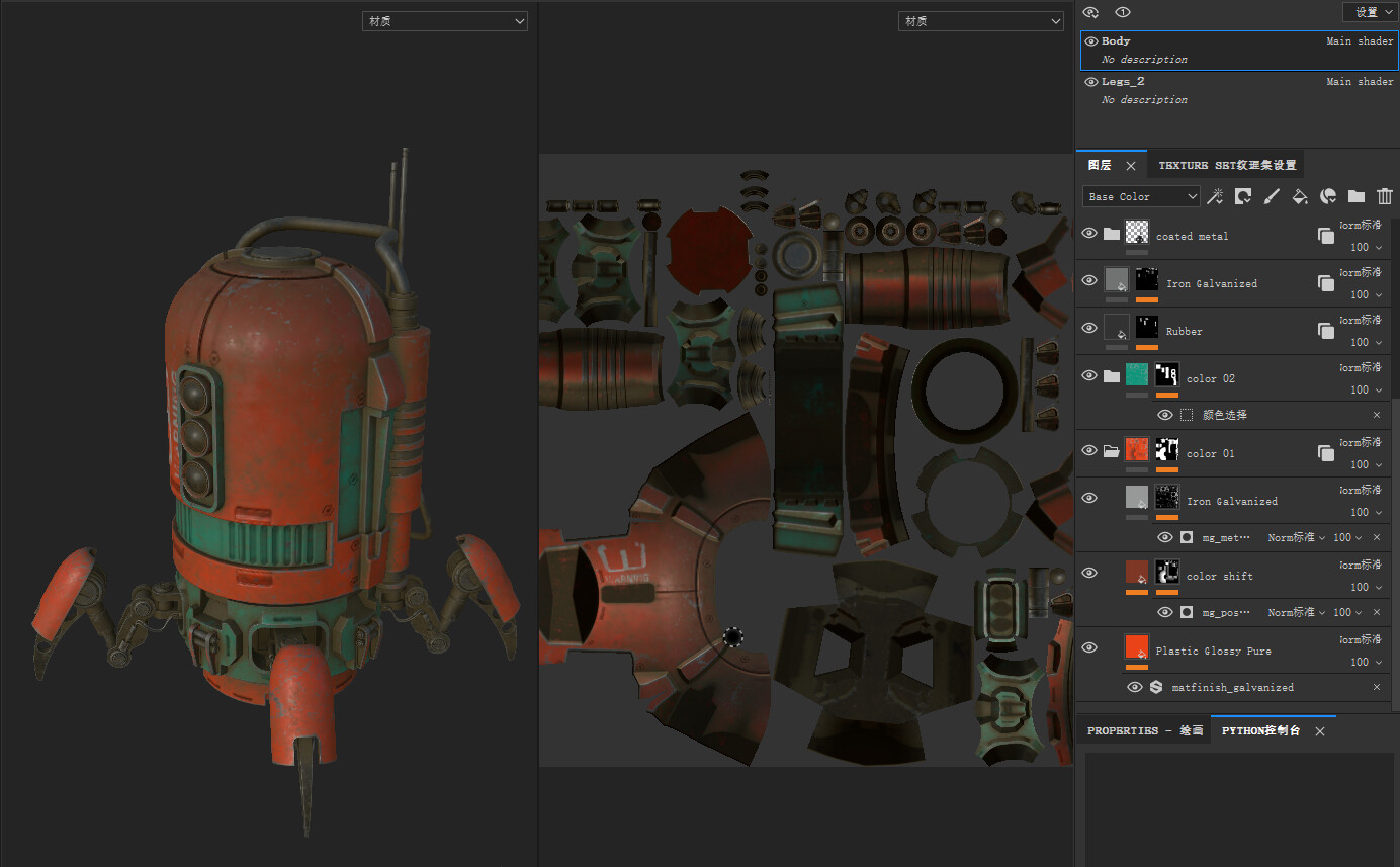 ArtStation - Dirt Warning Robot-Substance Painter & Unity
