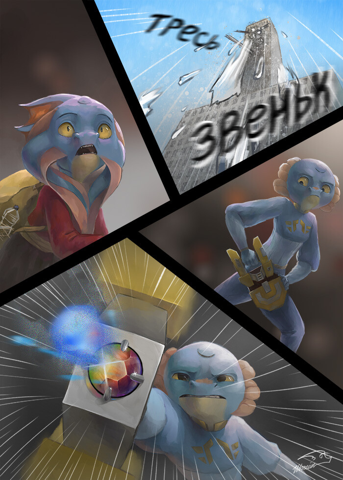 ArtStation - Closer to the Stars, p. 72