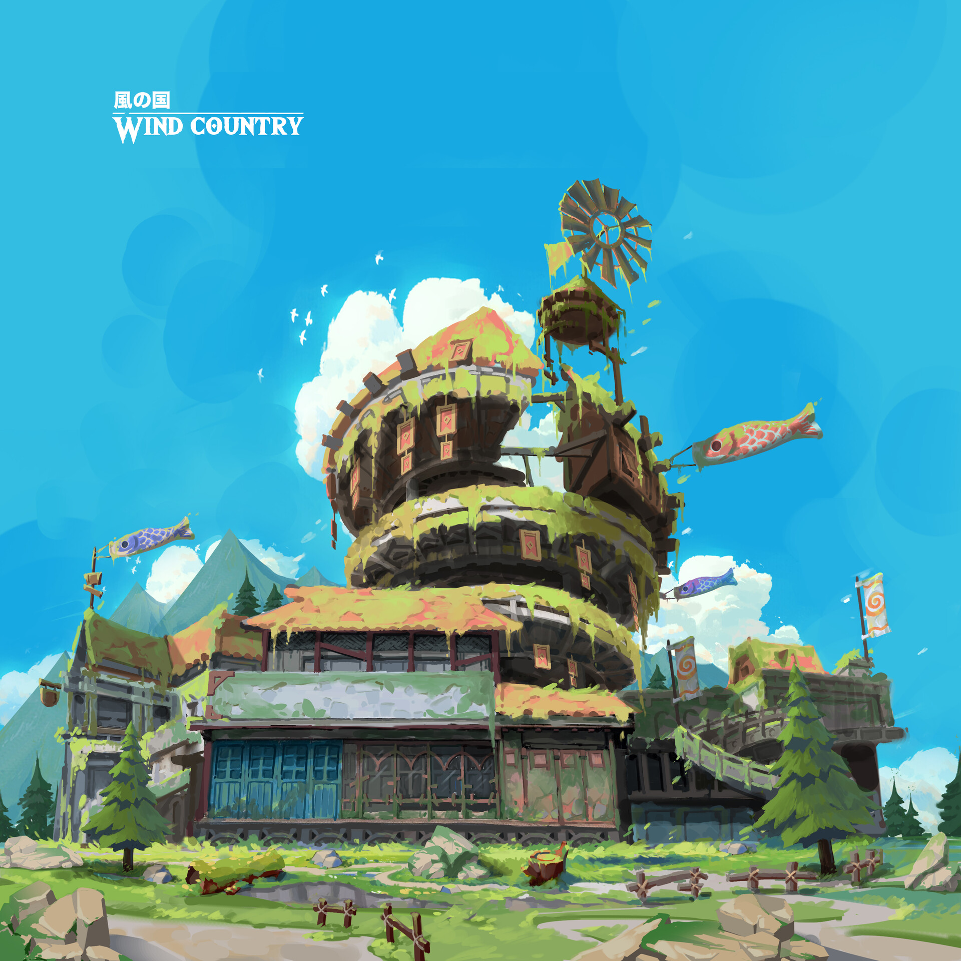 ArtStation - wind country