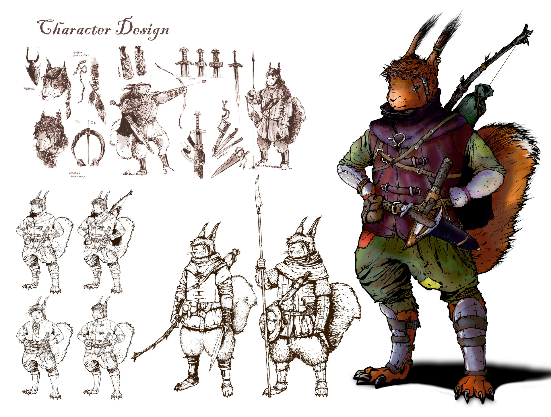 ArtStation - Concept Art - Squilliam