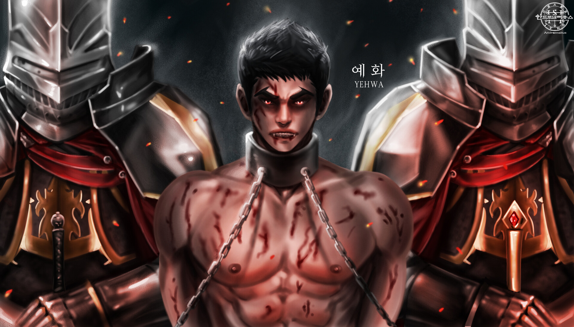 ArtStation - Captive