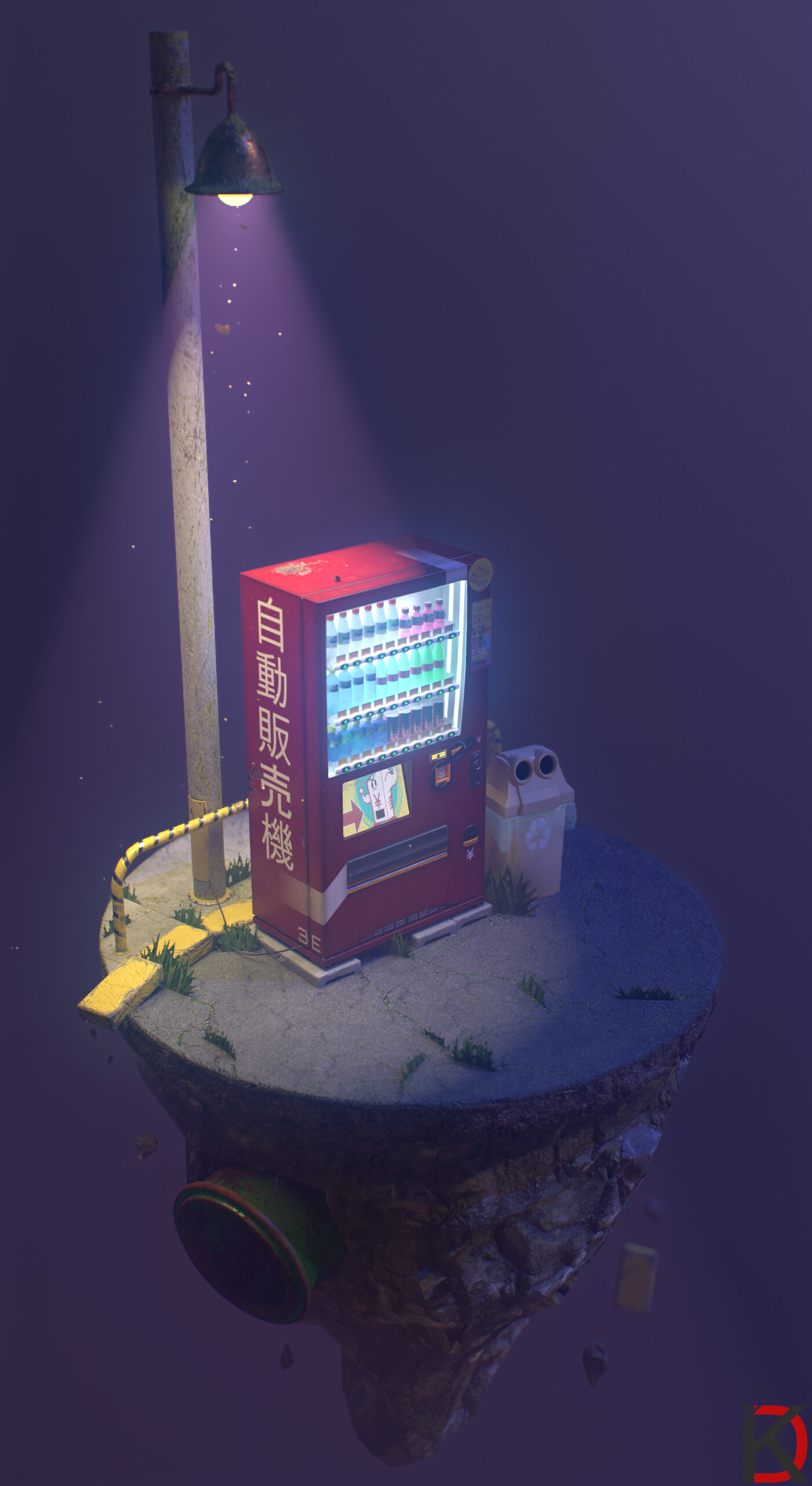 ArtStation - Japanese Vending Machine