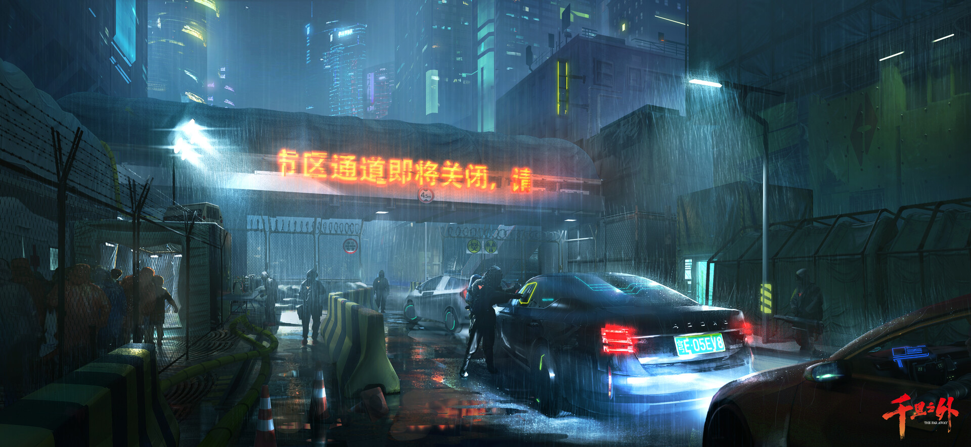 ArtStation - Border station