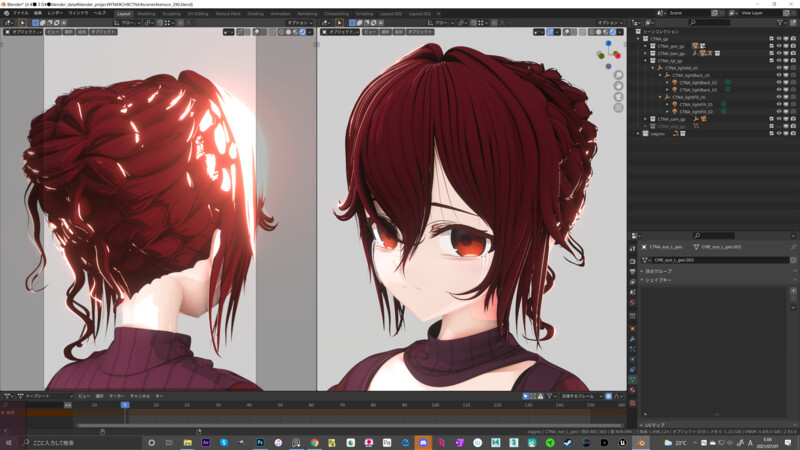 ArtStation - ryu nakamura