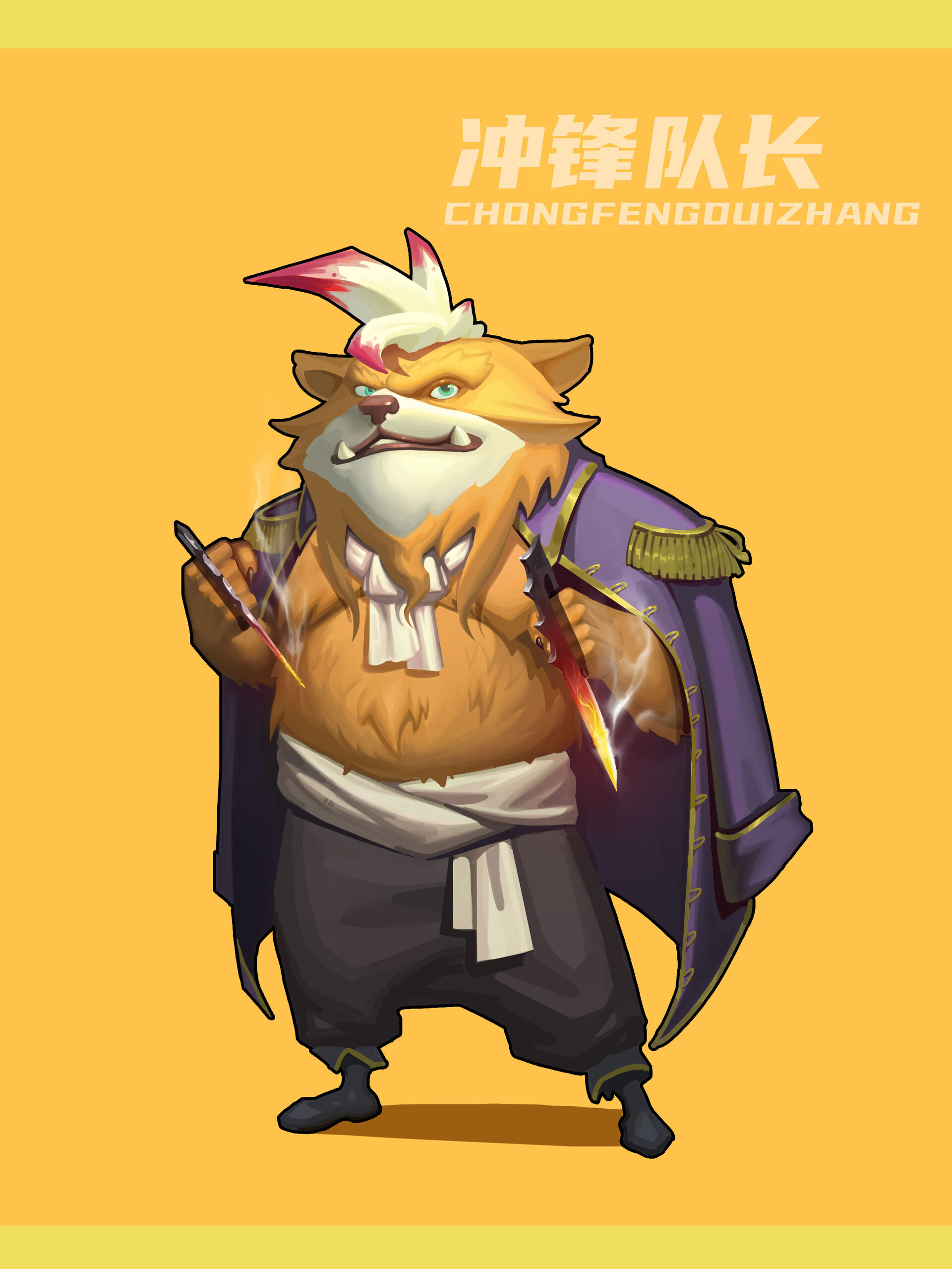 ArtStation - Charge Captain