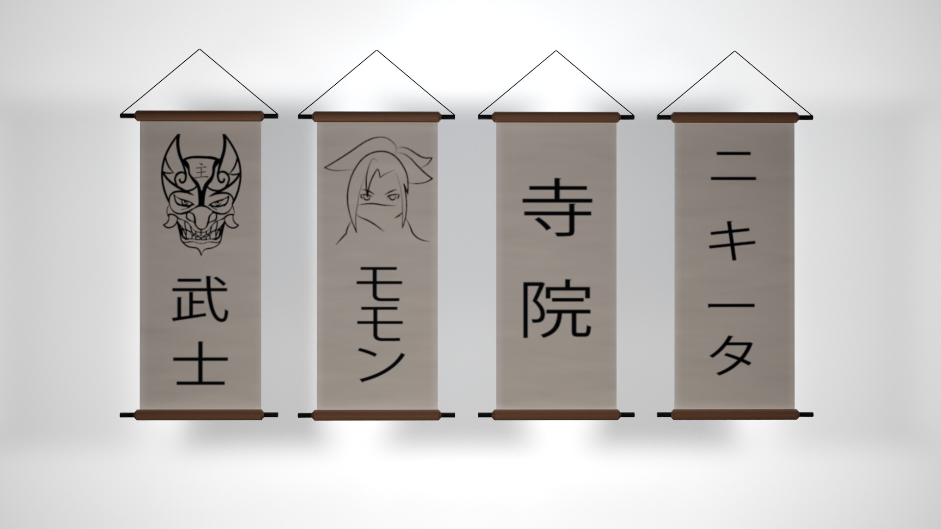 ArtStation - Japanese Assets for school proyect