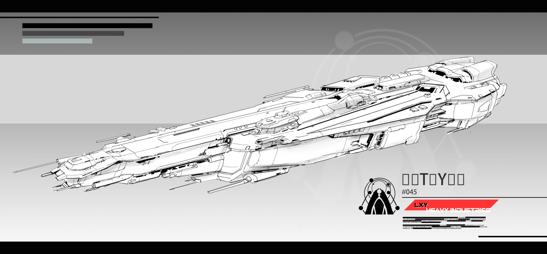 ArtStation - spaceship design