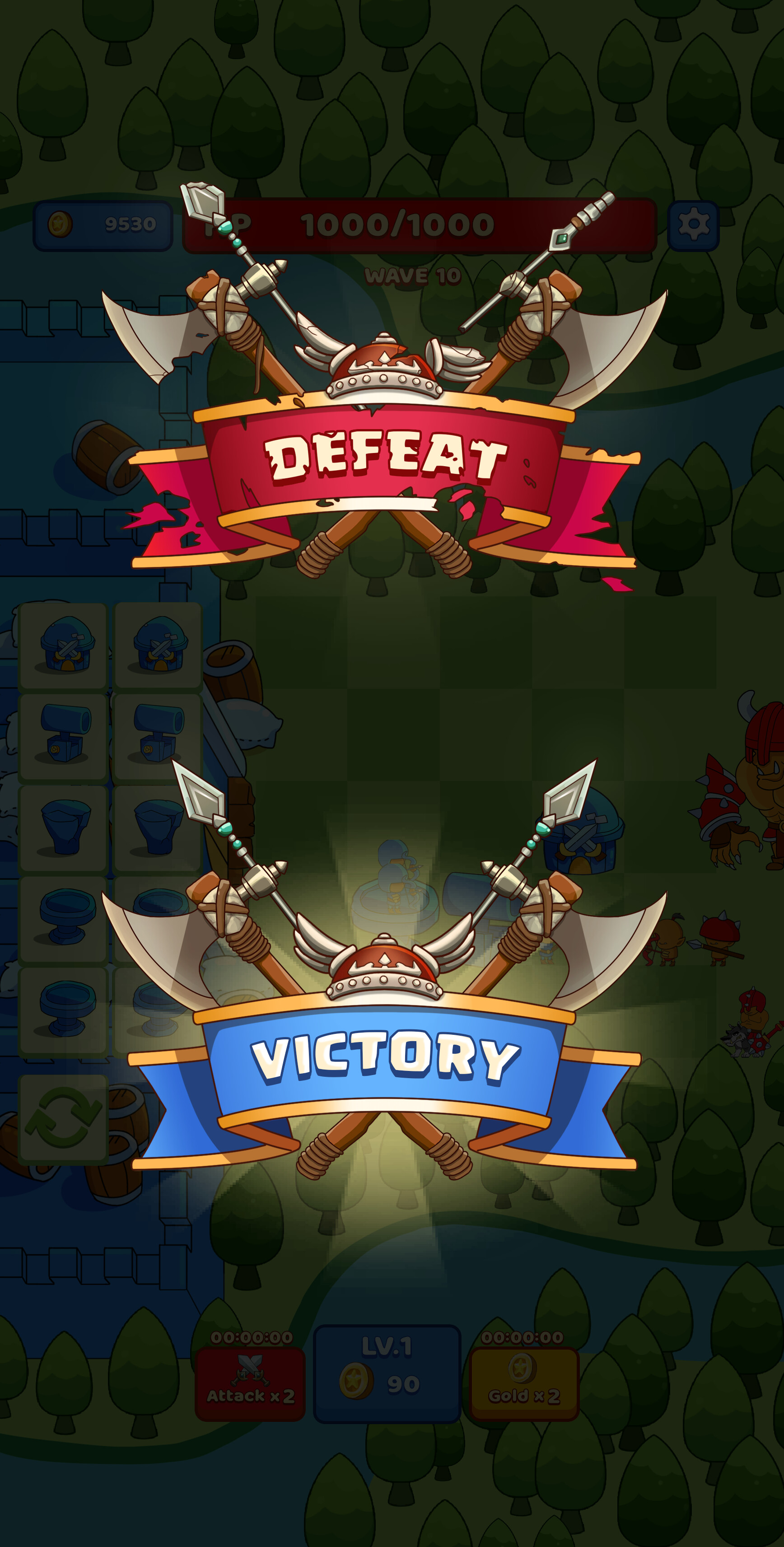 ArtStation - Win/ Lost