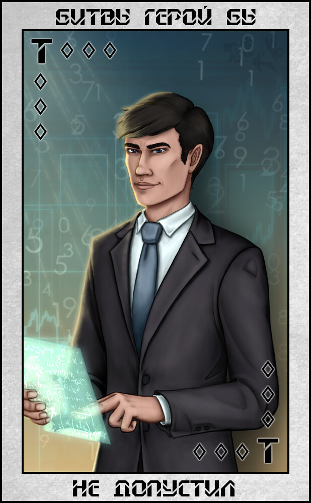 ArtStation - Original character: Ace