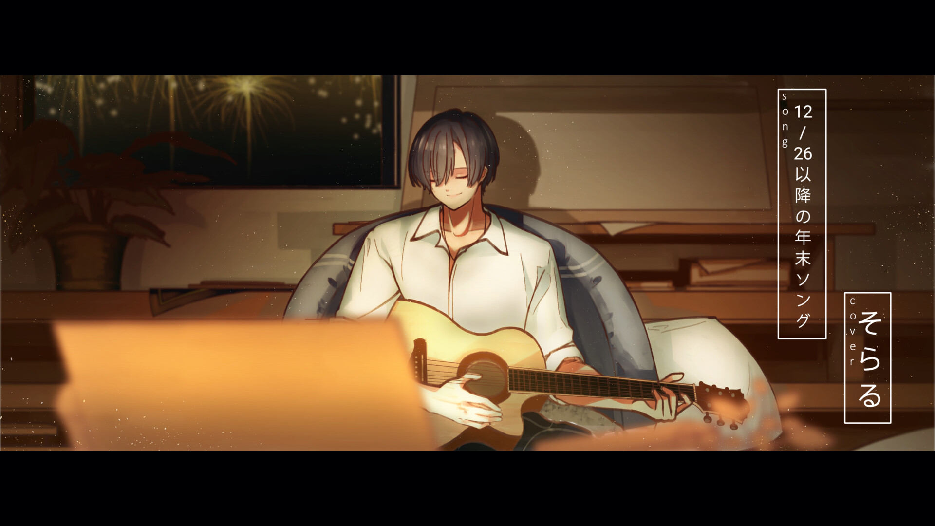 ArtStation - Anime scene Illustration