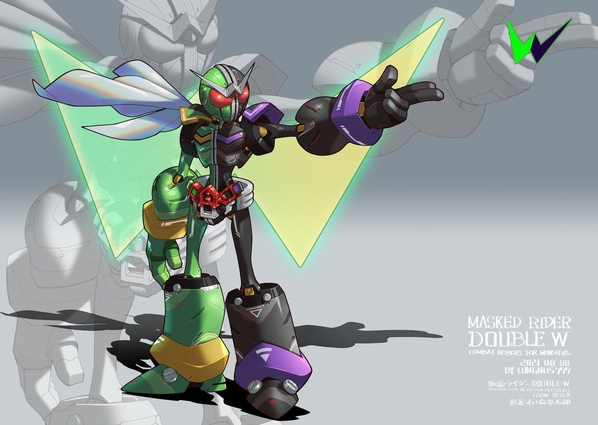 ArtStation - Masked Rider DoubleW