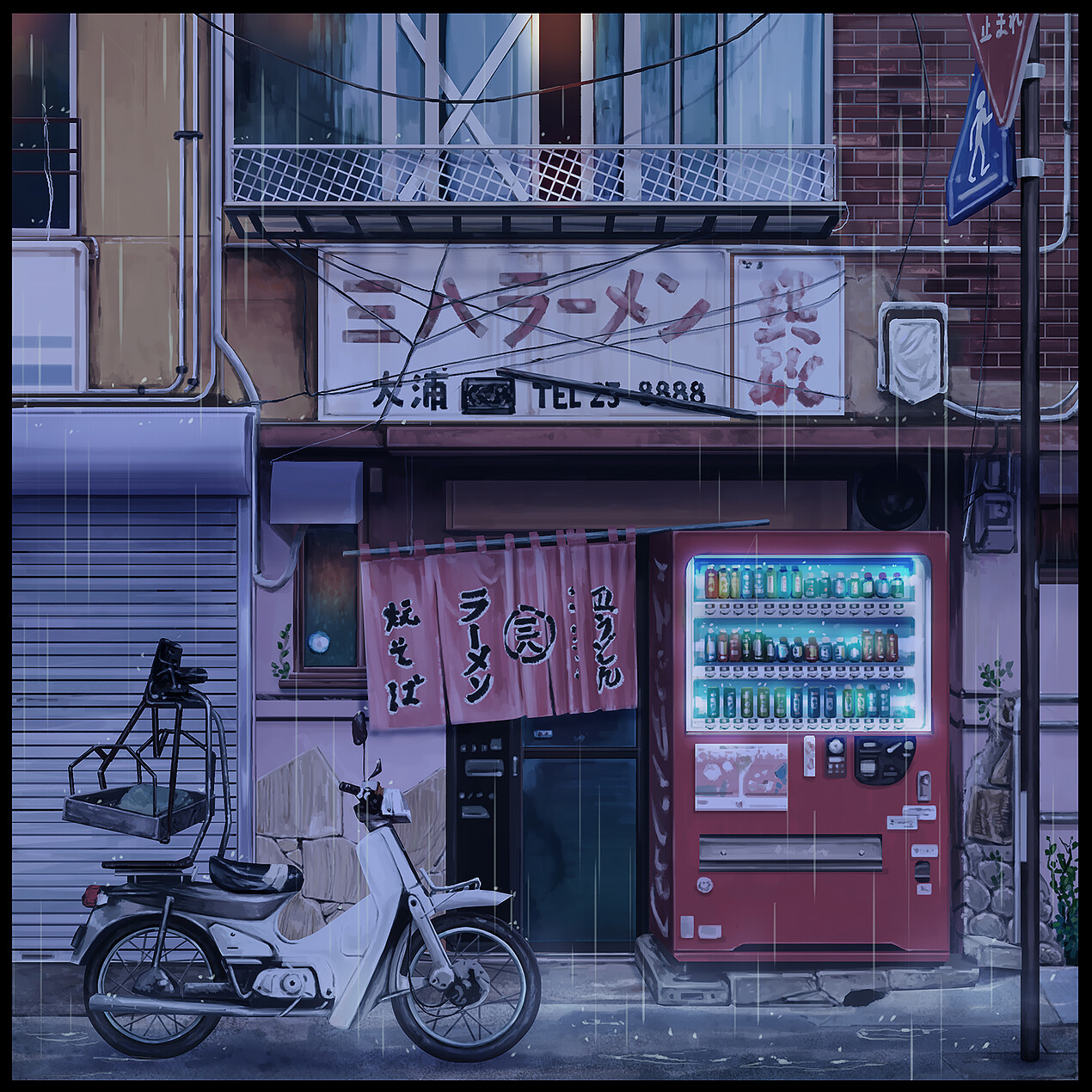 ArtStation - Sanpachi Ramen at Nagasaki - Rainy Day