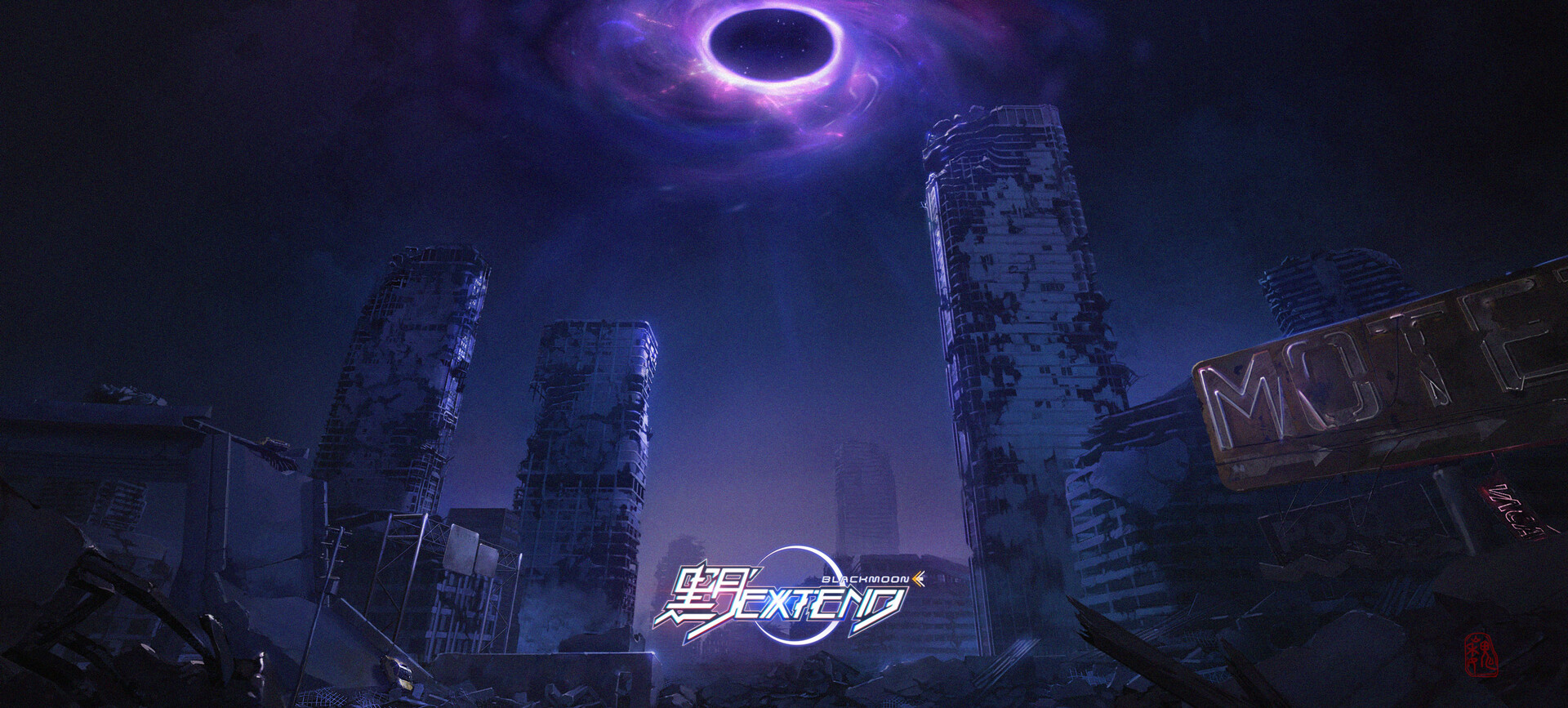 ArtStation - Work item from 2 years ago black moon