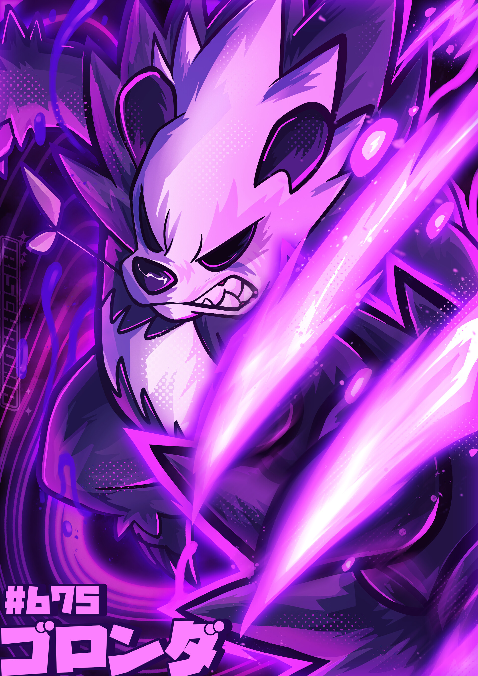 ArtStation - Pangoro