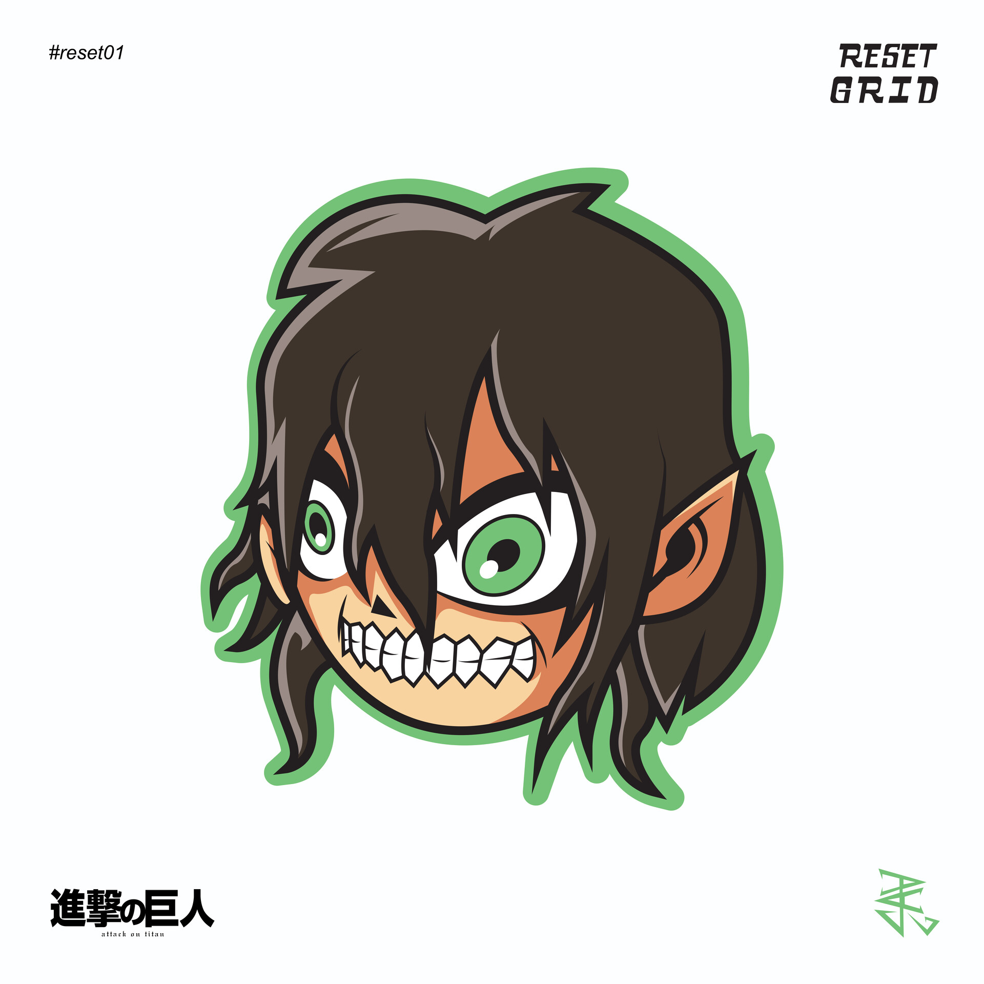 ArtStation - Reset Grid Series