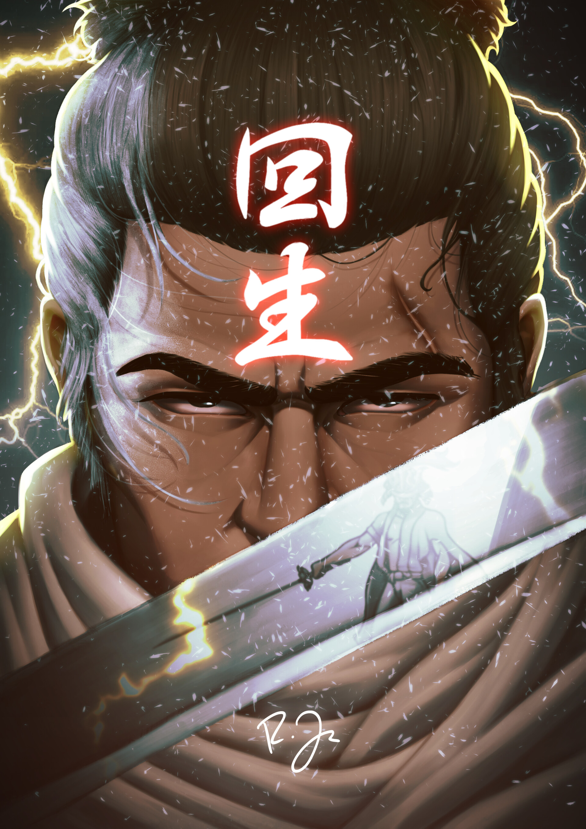 ArtStation - Sekiro Shadows Die Twice - Isshin Fight Fanart