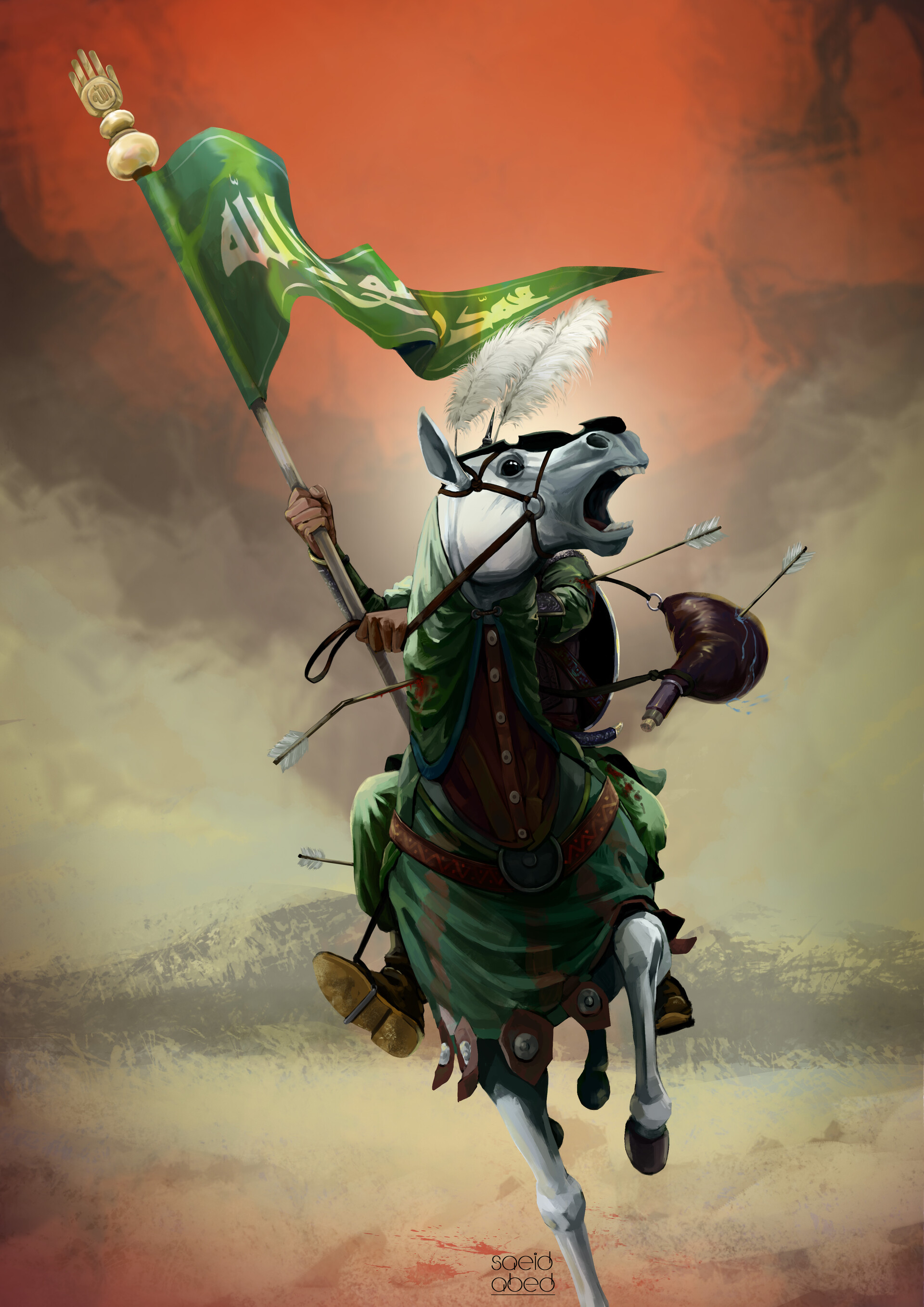 ArtStation - Alamdar