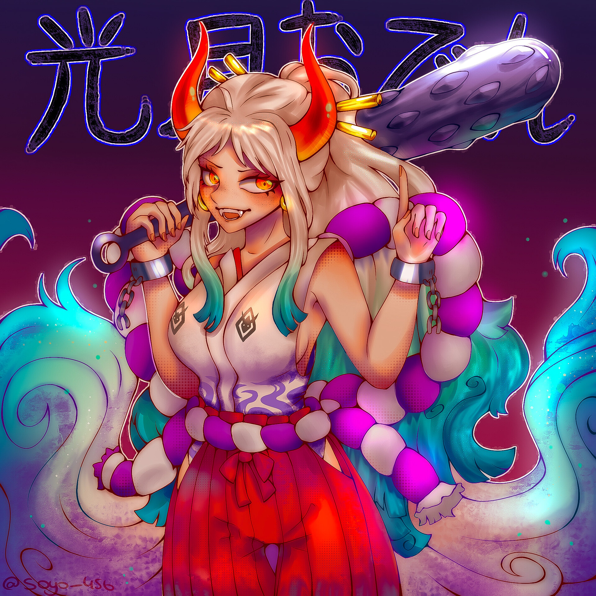 ArtStation - Yamato fanart | One Piece