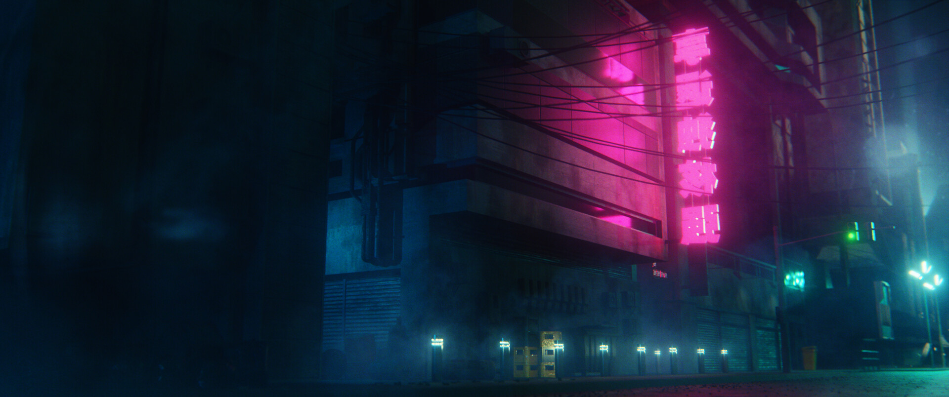 neuralGum - Neo Sci-Fi