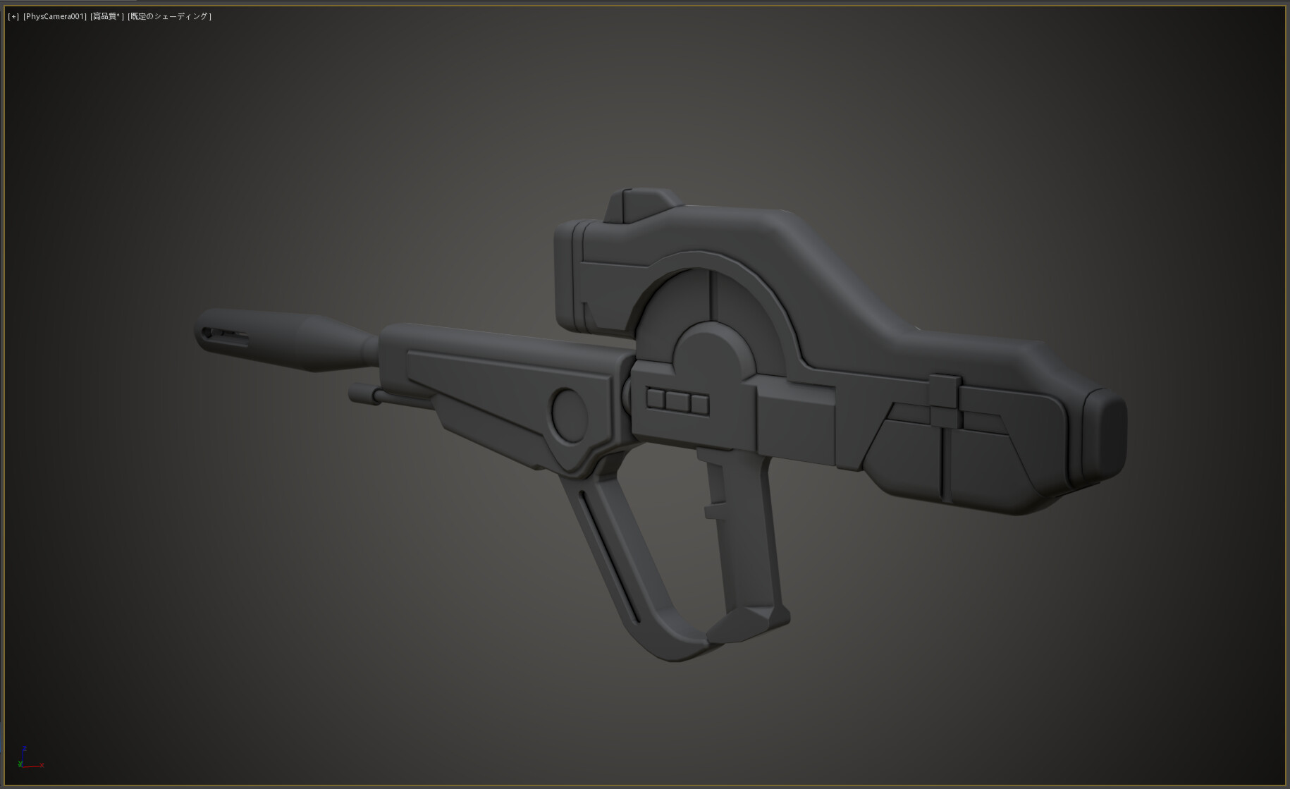 Geroshav - Victory Gundam Wepones / Beam Smart Gun / Beam Rifle